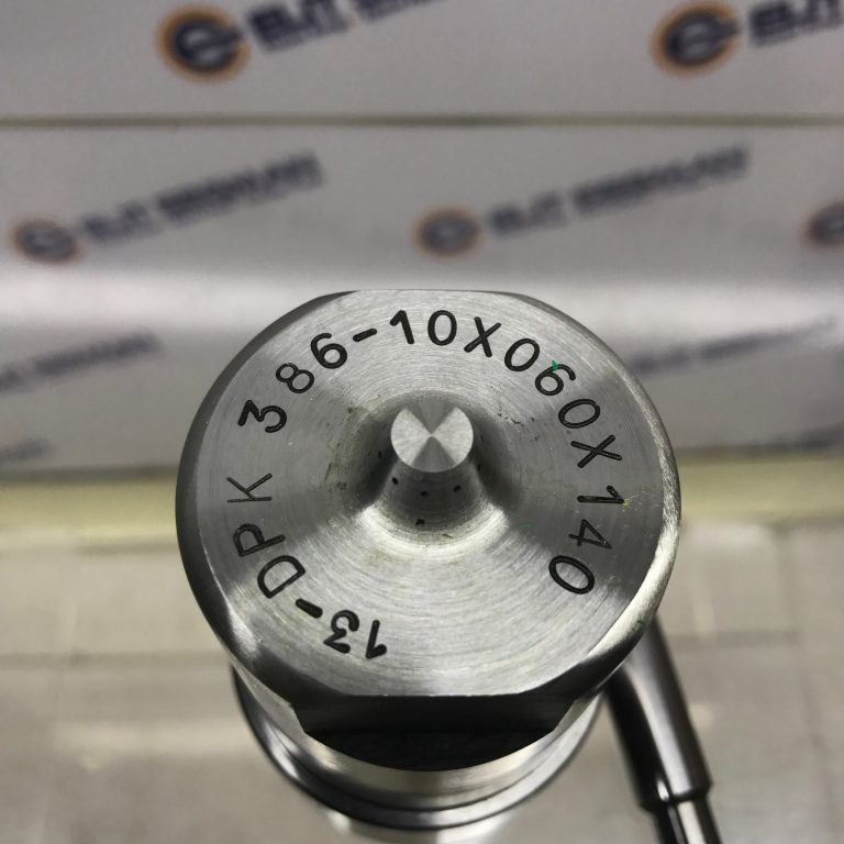 PIELSTICK 10×0.60×140 – Nozzle | ELİT SEGMAN